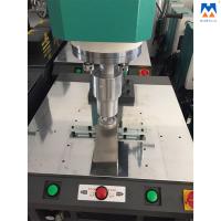 China 15khz 2200W Economical Type Plastic Ultrasonic Welding Press for PP ABS for sale
