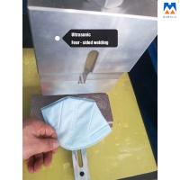China 15khz 2200W Economical Type Plastic Ultrasonic Welding Press for PP ABS for sale