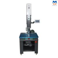 China Digital Ultrasonic Welding Machine Auto Tuning Frequency 15KHz 3200W for sale