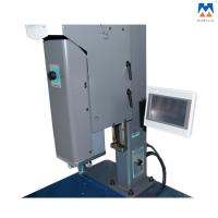 China Digital Ultrasonic Welding Machine Auto Tuning Frequency 15KHz 3200W for sale