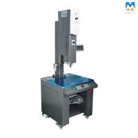 China Digital Ultrasonic Welding Machine Auto Tuning Frequency 15KHz 3200W for sale