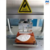 China Non Woven Face Mask Edge Welding 20KHz 2KW Ultrasonic Sealing Machine for sale