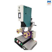 China 2000W  Ultrasonic Welding Press With Protection Film Roll For  Fabric Plastic Welding for sale