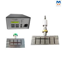 China Food Industry Ultrasonic Food Cutting Machine Ultrasonic System for sale