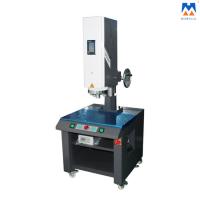 China 4200W Ultrasonic Welder Standard Ultrasound Welder For Toys, Electronic, Plastics for sale