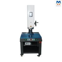 China 4200W Ultrasonic Welder Standard Ultrasound Welder For Toys, Electronic, Plastics for sale