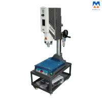 China 15KHz 2600W Plastic Welding Machine Ultrasound Welder Ultrasonic Welder for sale