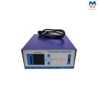 China Digital Ultrasonic Cleaner Power Supply 40kHz For Ultrasonic Cleaning for sale
