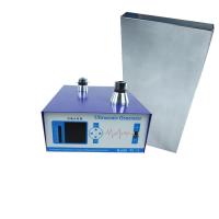 China 1500W 40kHz Digital Ultrasonic Generator Box For Ultrasonic Cleaning Machine for sale