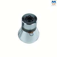 China 28K 40K Ultrasonic Cleaner Spare Parts Ultrasonic Vibrator With Strong Amplitude for sale