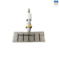 China 20KHz Ultrasonic Food Cutting System For Cake Cutting for sale