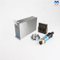 China 20kHz KM-SS Ultrasound Machine Accessories with Generator Transducer and Horn for Ear-Loop Welding Machine for sale