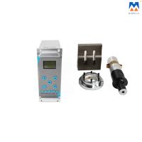 China 20KHz Ultrasonic Welding Set with Generator Transducer and Horn For Nonwoven Ultrasonic Welding Machine for sale