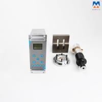 China 20KHz Ultrasonic Welding Set with Generator Transducer and Horn For Nonwoven Ultrasonic Welding Machine for sale