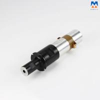 China 20KHz Ultrasonic Welding Set with Generator Transducer and Horn For Nonwoven Ultrasonic Welding Machine for sale
