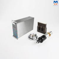 China 20KHz Ultrasonic Welding Set with Generator Transducer and Horn For Nonwoven Ultrasonic Welding Machine for sale