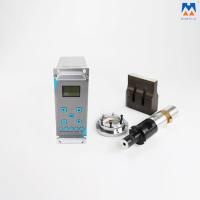 China 20KHz Ultrasonic Welding Set with Generator Transducer and Horn For Nonwoven Ultrasonic Welding Machine for sale