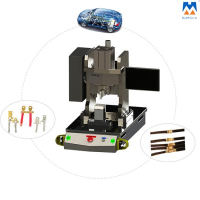 China 20KHz 6000W Ultrasonic Metal Welder For Copper Wire Welding Bonding Device for sale
