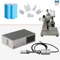 China 40kHz Ultrasonic Metal Spot Welder Ultrasonic Battery Cell Welding Machine for sale