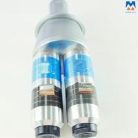 China 4200W ultrasonic transducer dual vibrator Piezoelectric ceramics high power for sale