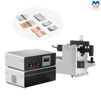 China High Quality Ultrasonic Metal Welding Machine Wire Harness Welder for sale