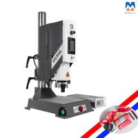 China 15kHz Ultrasonic Welding Machine Ultrasonic Welder for Plastics KM-DS300-1526 for sale