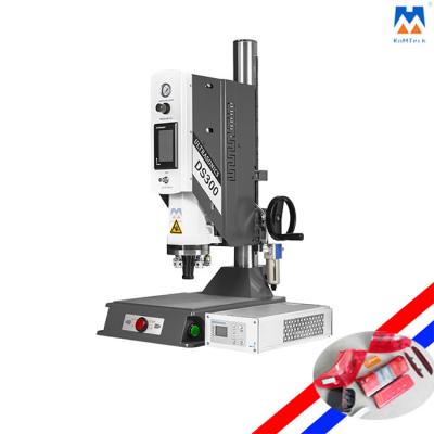 China 15kHz Ultrasonic Welding Machine Ultrasonic Welder for Plastics KM-DS300-1526 for sale