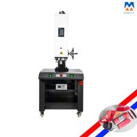 China 15KHz Ultrasonic Welding Machine For Plastic Toys, Electronic, Plastic Bags Ultrasound Welder for sale