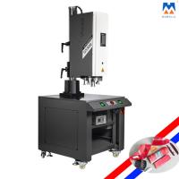 China 15KHz Ultrasonic Welding Machine For Plastic Toys, Electronic, Plastic Bags Ultrasound Welder for sale