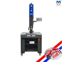 China Plastic Ultrasound Welder Digital Ultrasound Welding Machine For Plastics Parts for sale