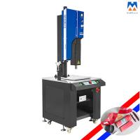 China Plastic Ultrasound Welder Digital Ultrasound Welding Machine For Plastics Parts for sale