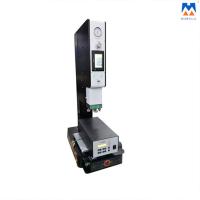 China High Precision Intelligent Ultrasonic Welding Machine for sale