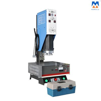 China 15kHz 2600W Standard Good Stability Ultrasonic Plastic Welding Machine for sale