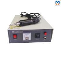 China Portable Ultrasonic Spot Welding Machine Fabric Plastic Positioning Spot Welder 35kHz 500W for sale