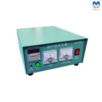 China 30kHz Portable Ultrasonic Spot Welding Machine For Auto Welding for sale