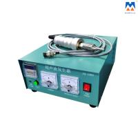 China 30kHz Portable Ultrasonic Spot Welding Machine For Auto Welding for sale