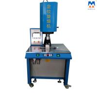 China Servo Motor Control Rotary Spin Welder For Welding Round Plastic Parts For Sale for sale