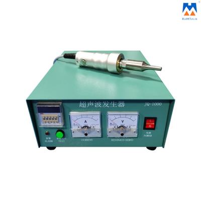 China 30kHz Handheld Ultrasonic Welding Machine For Auto Welding for sale