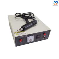 China Portable Handheld Ultrasonic Spot Welder Fabric Plastic Positioning 35kHz for sale