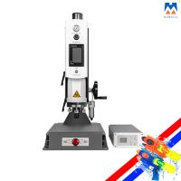 China 2500Watt Ultrasound Welder For Plastic Toy Gun Welding for sale
