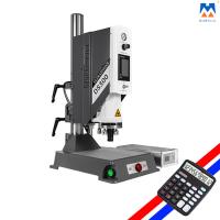 China Standard Type Welding Machine Ultrasonic Welder For PS PP Plastic Calculator for sale