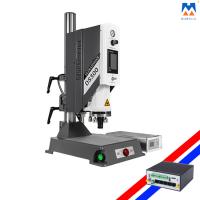 China Welding Ultrasonic Machine For PP PA PVC Communication Equipment for sale