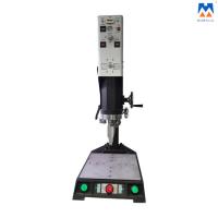 China 15kHz 2600W Standard Good Stability Ultrasonic Plastic Welding Machine for sale