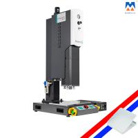 China 15KHz 2600W Ultrasound Plastic Welder High Efficiency For Plastic Boxes for sale