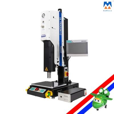 China 20KHz Ultrasonic Plastic Welder High Performance For Plastic Toy Industries for sale