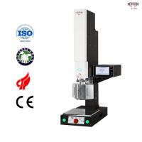 China Digital Plastic Ultrasonic Welding Machine 15KHz 3000W For ABS PP PE for sale