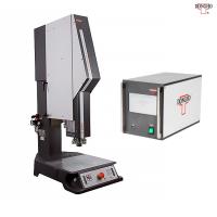 China High Performance Ultrasonic Welding Machine 40KHz For PP PE PETG for sale