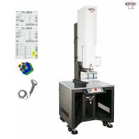 China 15KHz Ultrasonic Welding Machine For Plastic PUC PS PPS PBT ABS PP PE PC for sale