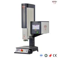 China Ultrasonic Welding Plastic Machine 30kHz 1500W For PP Welding for sale