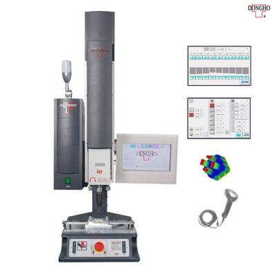 China 3000W Servo Ultrasonic Welding Machine With Integrated And Flexible for sale